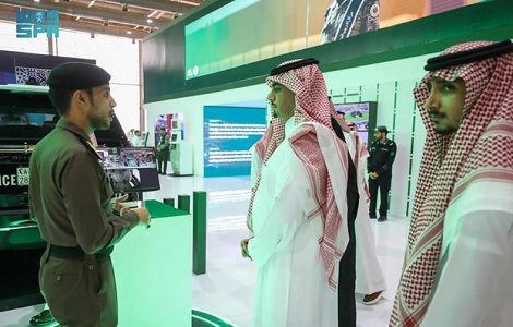 Emirate Of Riyadh Province