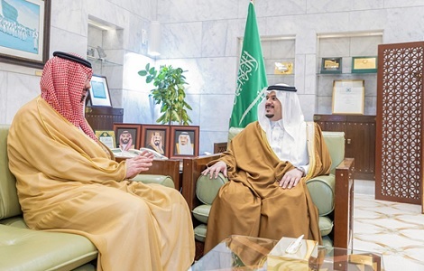 Emirate Of Riyadh Province