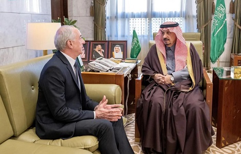 Emirate Of Riyadh Province