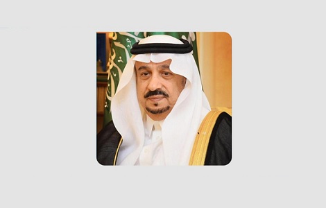 Emirate Of Riyadh Province